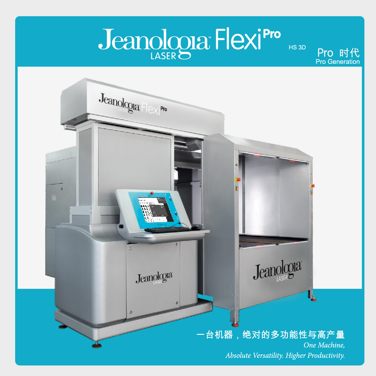 Flexi Pro - Jeanologia